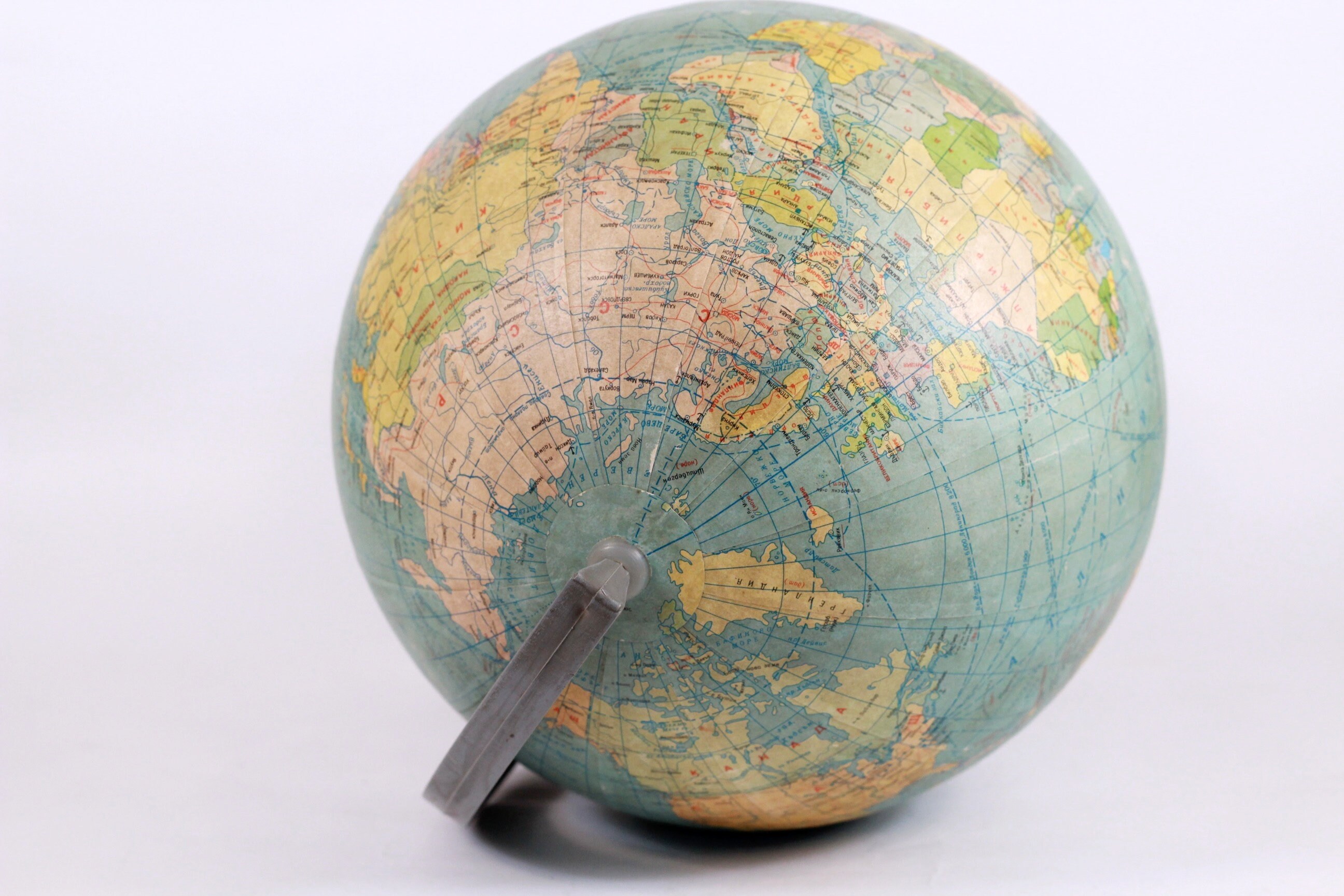 Vintage Medium Size Globe World Globe Earth Bowl Globe | Etsy