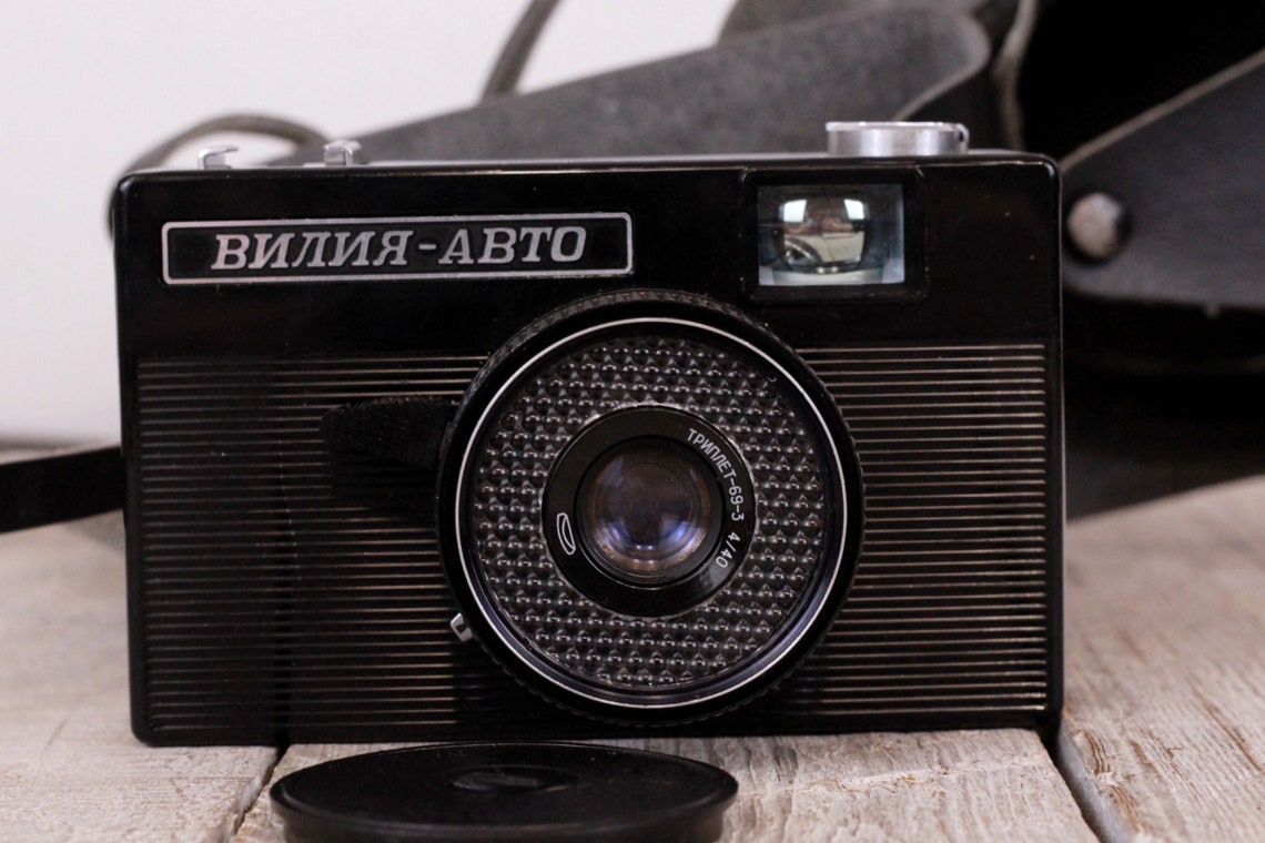 Vintage Camera Vilia USSR Camera Lomo Camera 35mm Film Travel | Etsy