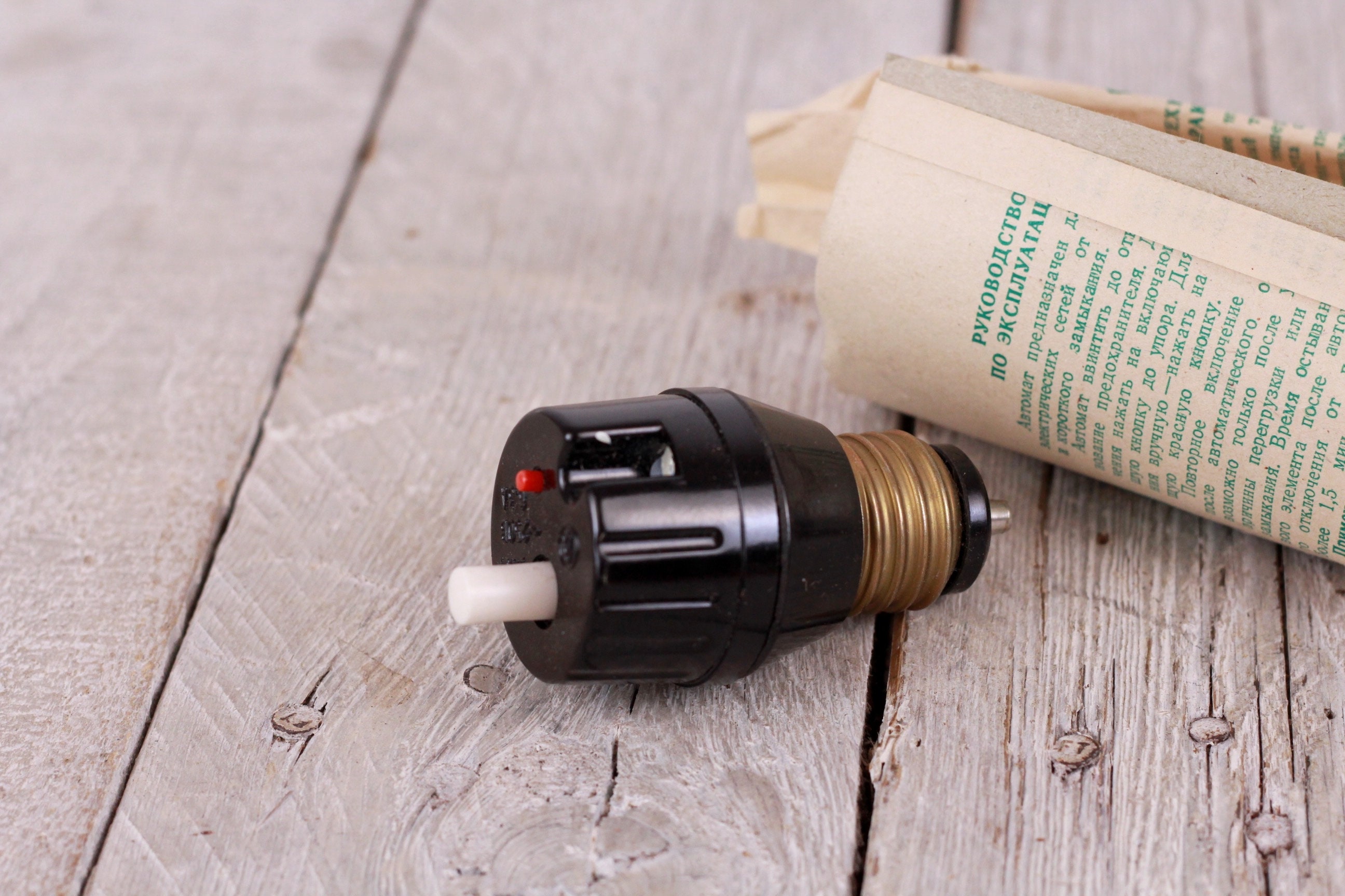 Vintage Electric Power Cut-off Automatic Fuse 250V 6.3A Fuse - Etsy