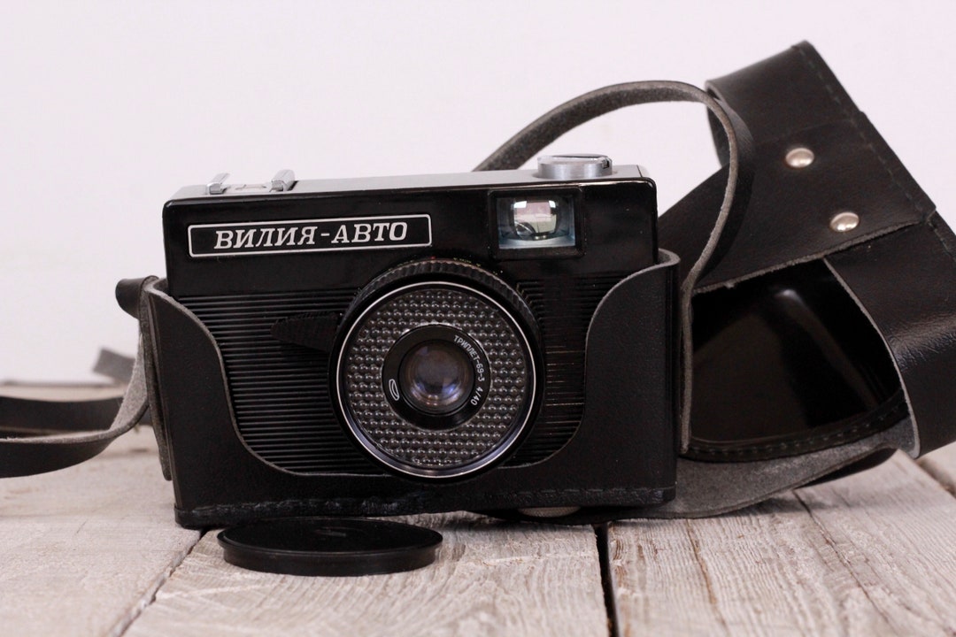 Vintage Camera Vilia USSR Camera Lomo Camera 35mm Film Travel Camera ...