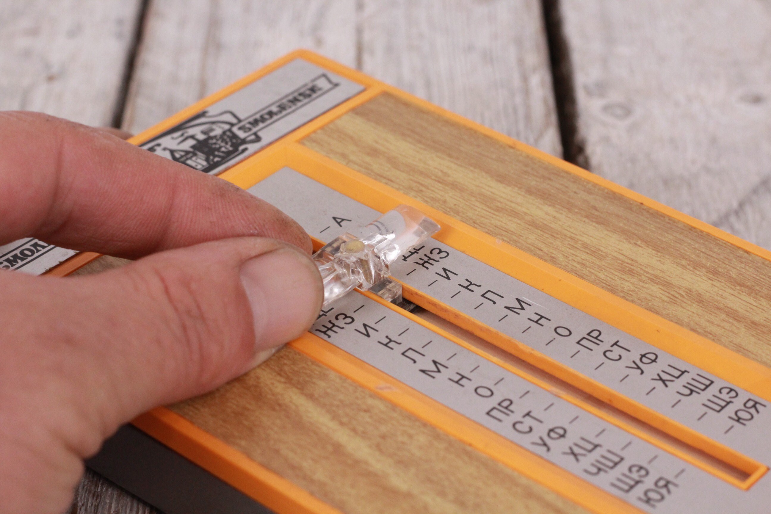 Vintage Phonebook Home Index Telephone Secretary Directory - Etsy