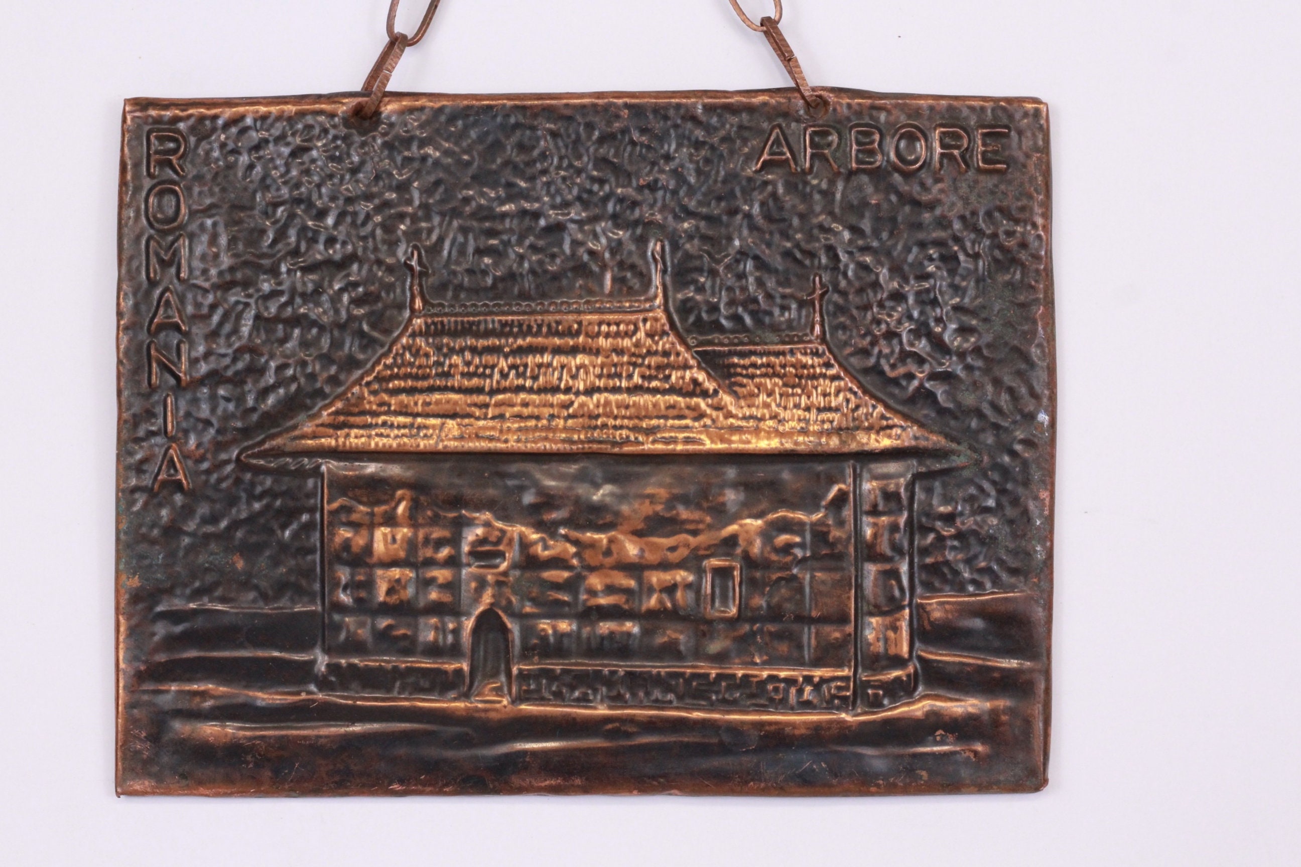 Hand Hammered Copper Picture Embossed Art Wall Hanging Vintage - Etsy