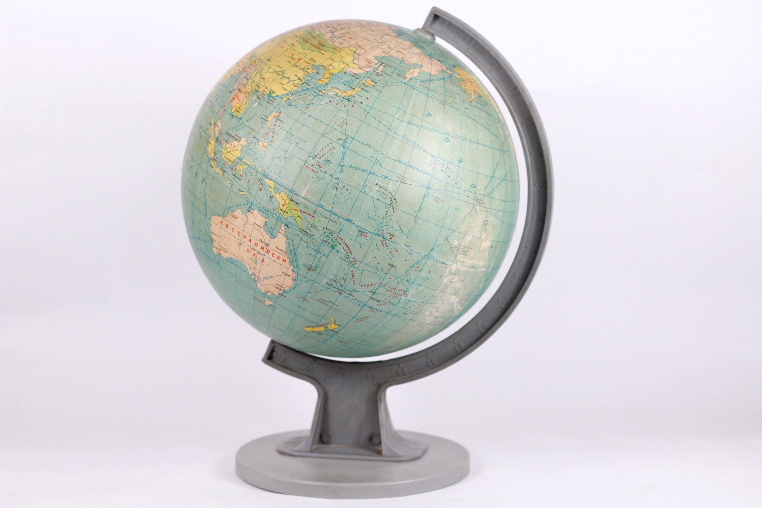 Vintage Medium Size Globe World Globe Earth Bowl Globe | Etsy