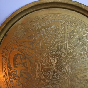Islamic Arabic Brass Tray Middle Eastern Tray With Arabic Inscriptions ...