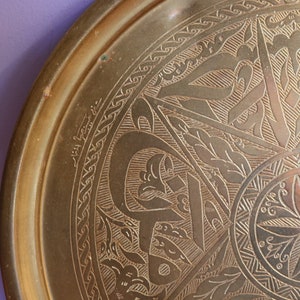 Islamic Arabic Brass Tray Middle Eastern Tray With Arabic Inscriptions ...