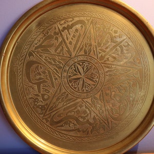 Islamic Arabic Brass Tray Middle Eastern Tray With Arabic Inscriptions ...