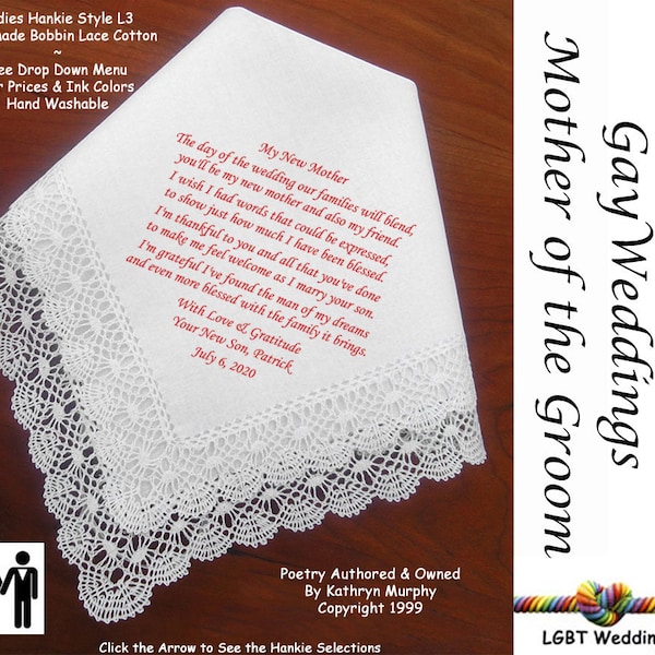 Gay Wedding Favors - Etsy