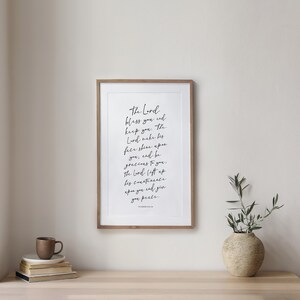 Christian Art Prints | 13 X 19" | Ready to Frame | Bible Verses, Song ...