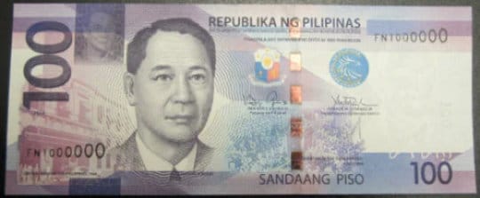 2014 Philippines 100 Piso Rare Block Serial Number 1 Million - Etsy