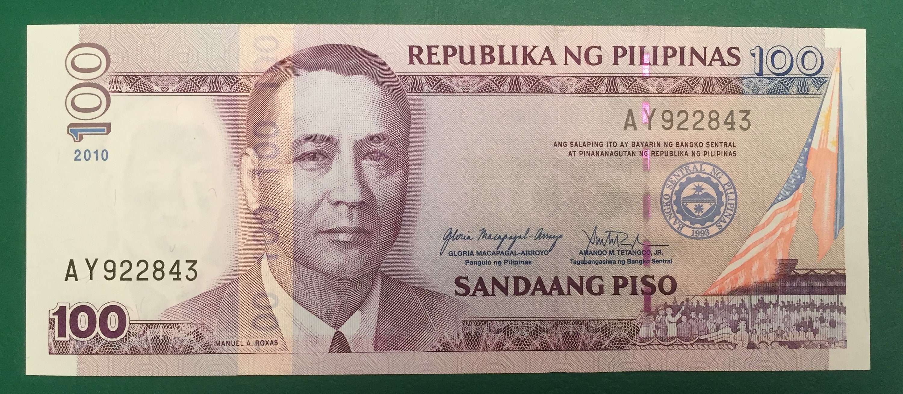100 Philippine Peso Bill