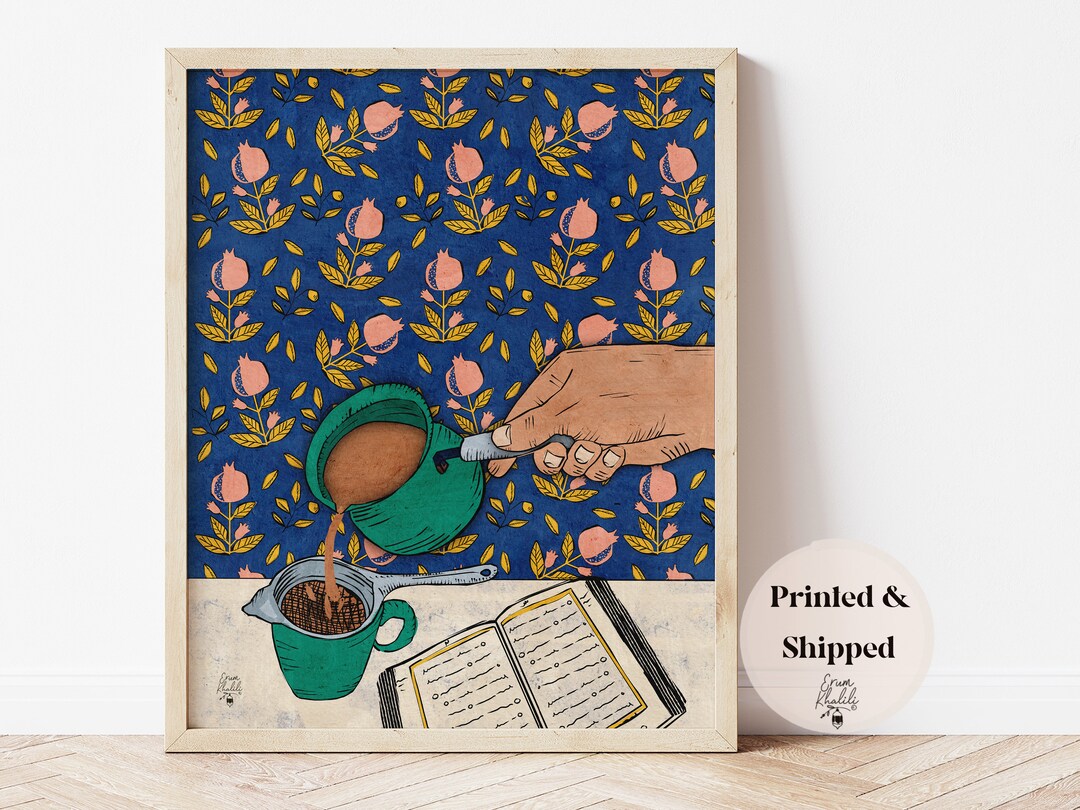 Chai Tea Poster | Indian Art | Pakistani Wall Art | Desi | Ramadan Tea ...