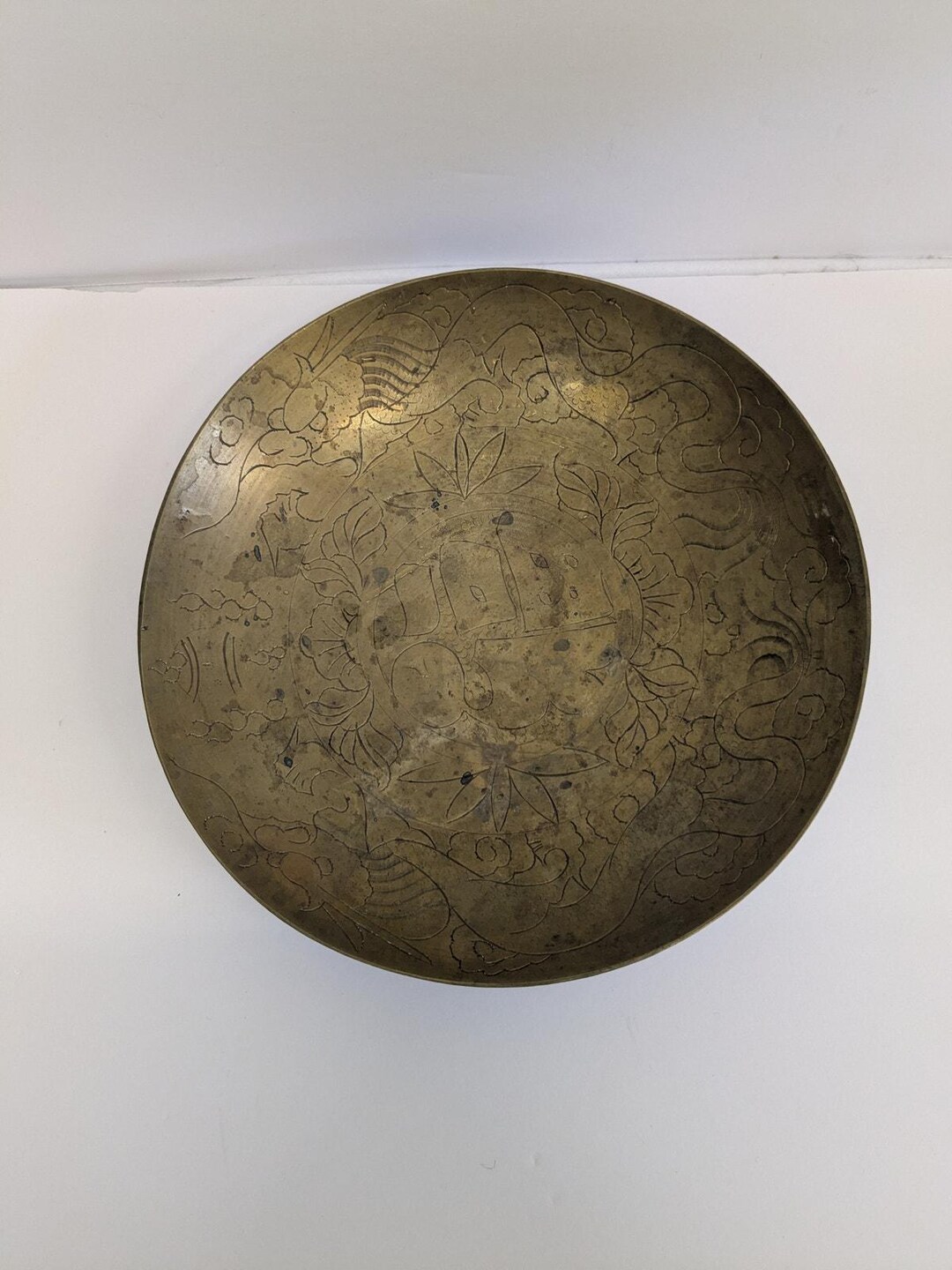 Vintage Chinese Engraved 12 Inch Bowl - Etsy