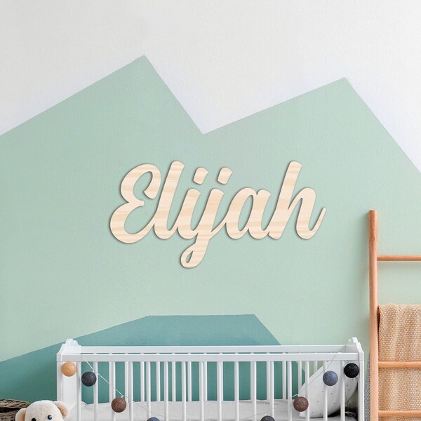 Name Cursive Wall Art - Etsy