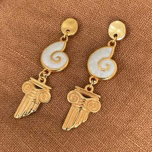 Thalassa Shell Earrings Christmas Gift - Etsy