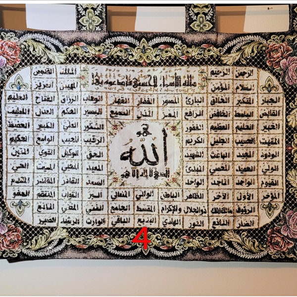 Islamic Tapestry - Etsy