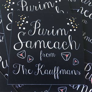 Purim, Set of 24 Purim Gift Tags, Purim Tags, Purim Labels, Purim ...