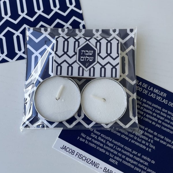 Shabbat Shalom - Etsy