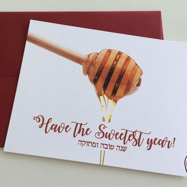 Rosh Hashanah Cards - Etsy