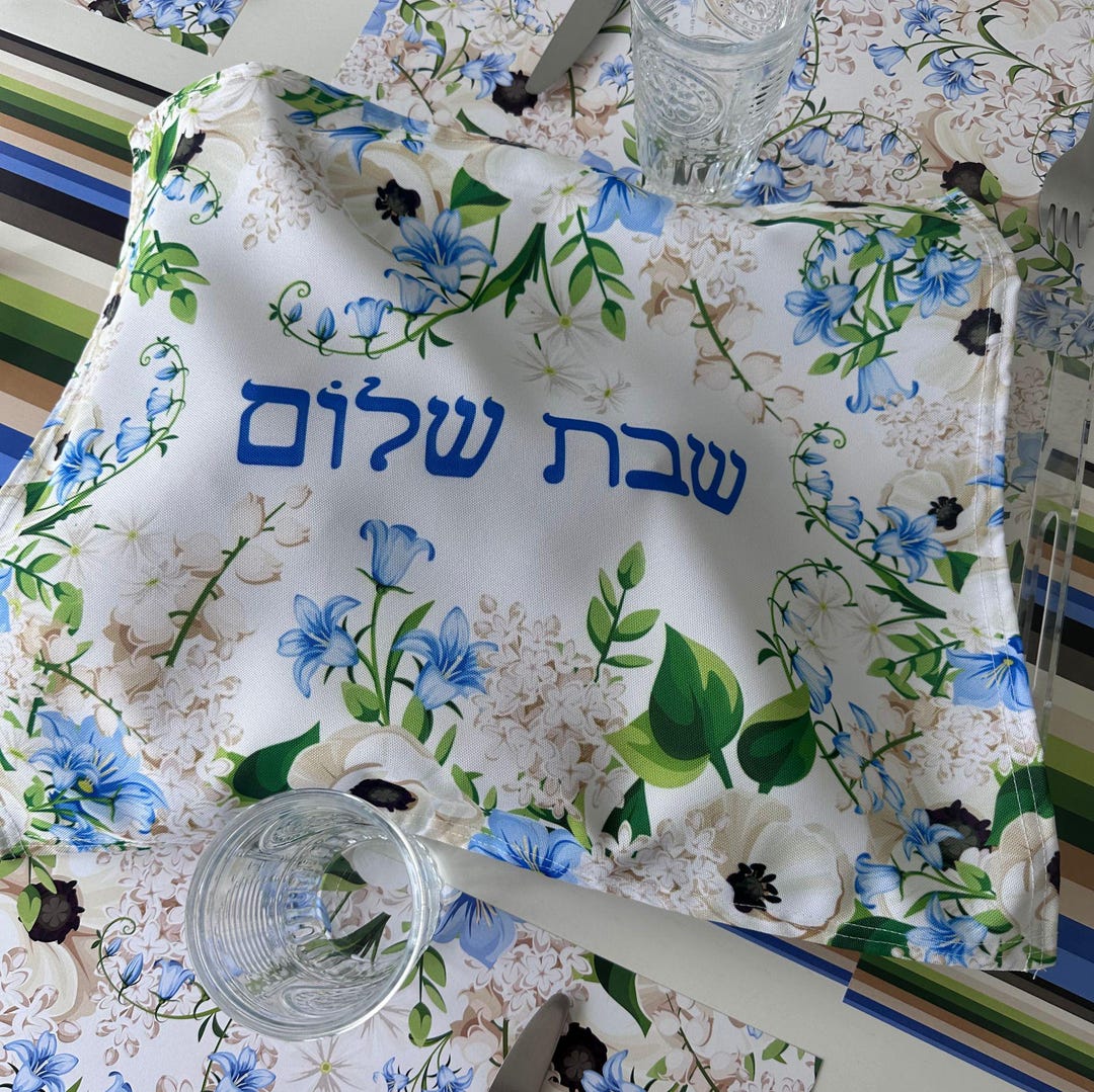 Shabbat, Challah Cover, Shabbat Shalom, Shabbat Table, Floral, Flowers ...