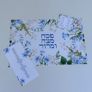 Passover Table Set, Placemats, Pesach, Floral, Judaica, Passover Table ...