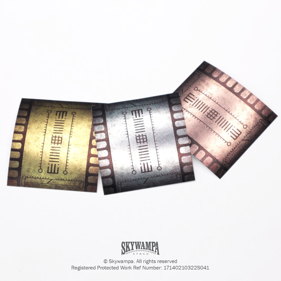 18650 Battery Wrap Decal Sticker - the Relic - Made to Fit Lithium ...