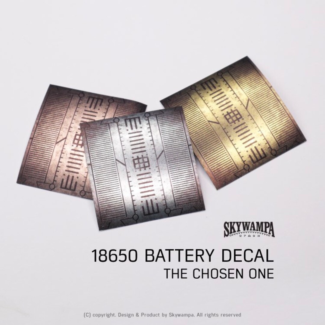 18650 Battery Wrap Decal Sticker the Chosen One Made to - Etsy