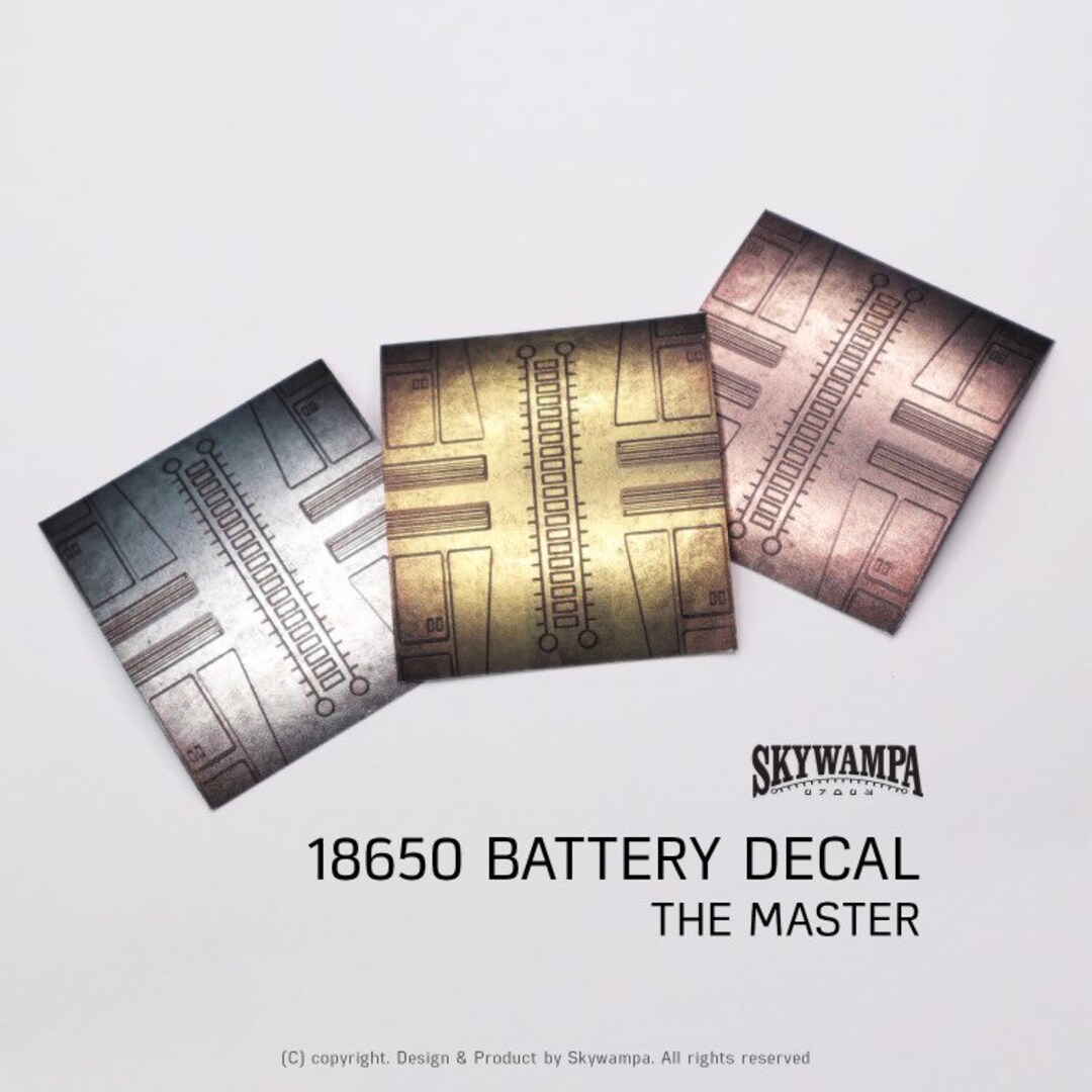 18650 Battery Wrap Decal Sticker - the Master - Made to Fit Lithium ...