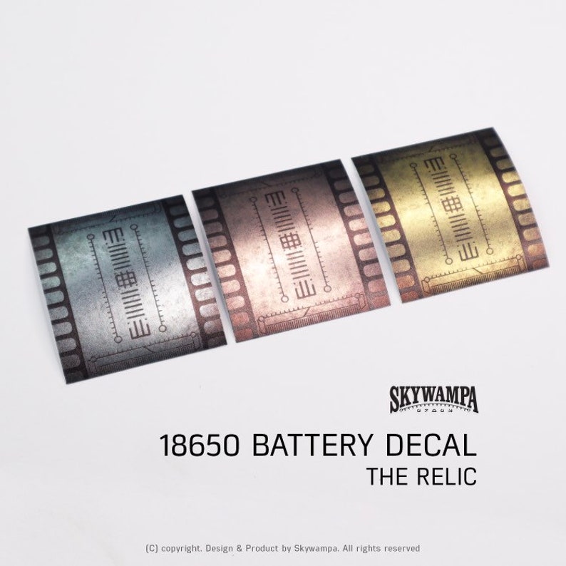18650 Battery Wrap Decal Sticker the Relic Made to Fit - Etsy