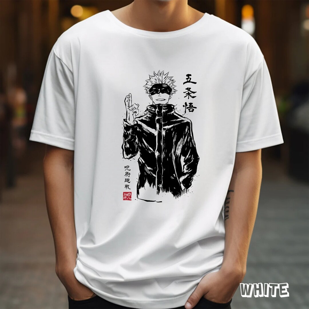 Vintage Anime Shirt, Satoru Gojo T-shirt, Anime Gift, Jujutsu Kaisen ...