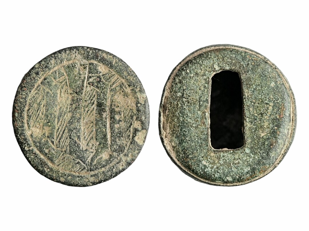 Bronze Medieval Religious Dagger Pommel Engraved 'IHC' Circa 12th-15th ...