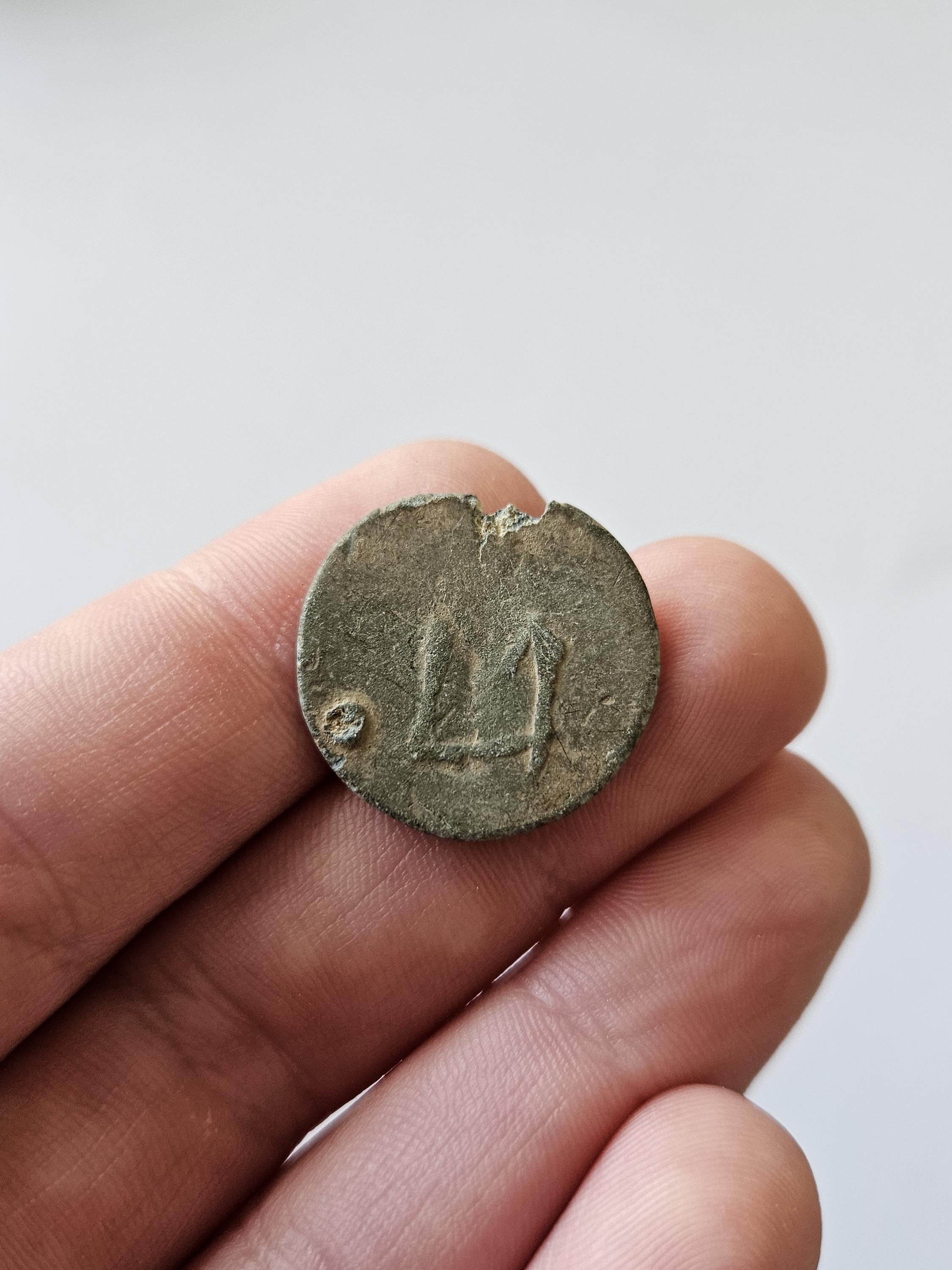 Post Medieval Lead Pictorial Token With Zoomorphic Bird Circa 17th-18th ...