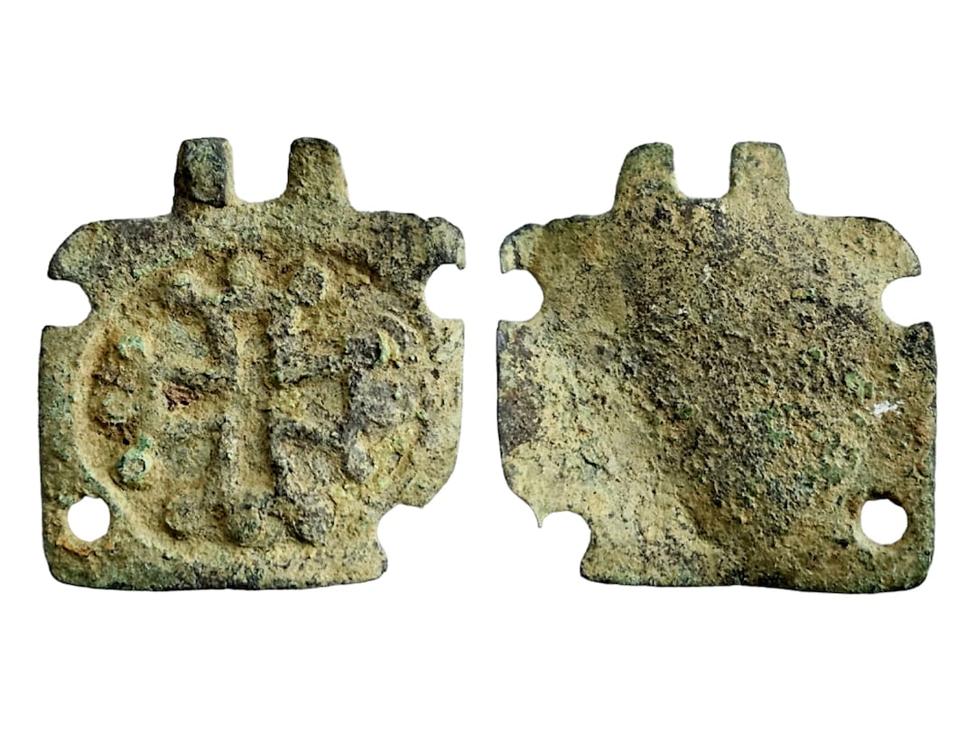 Copper Alloy Medieval Horse Harness Pendant Hanger With Cross Motif ...