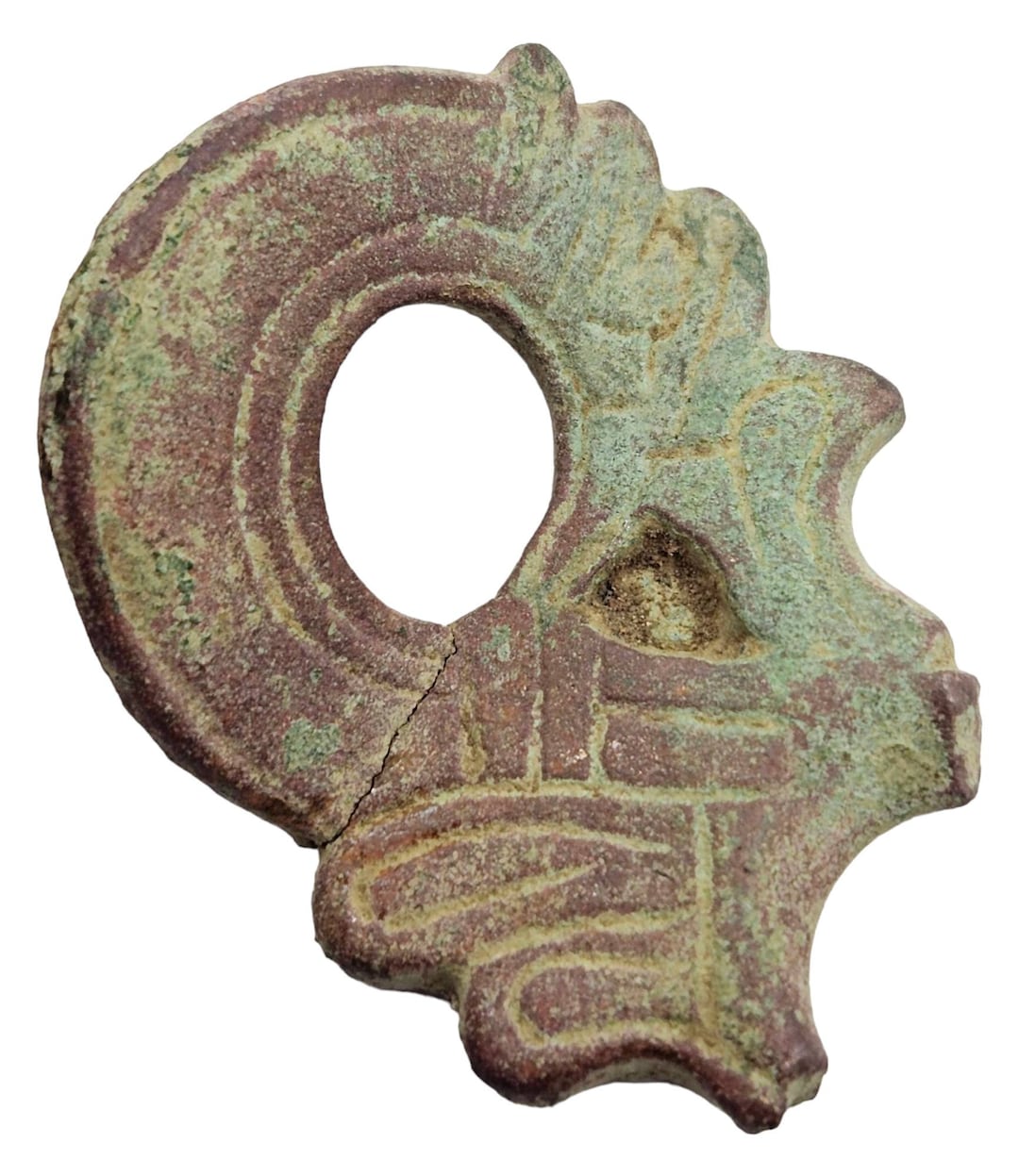 Copper Alloy Viking Zoomorphic Cheek-piece Circa 11th Century AD, Metal ...