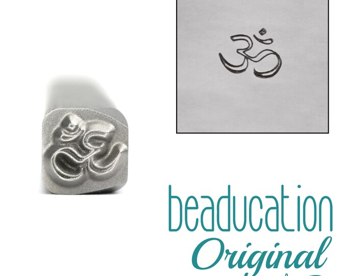 Om Symbol Metal Design Stamp 5mm - Beaducation Metal Stamping Punch ...