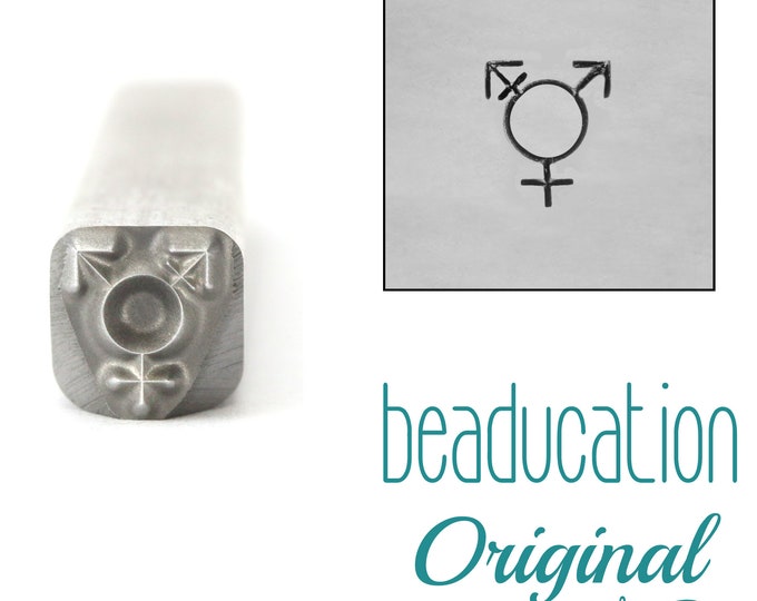Transgender Symbol Metal Stamp 5mm - Beaducation Metal Stamping Punch ...