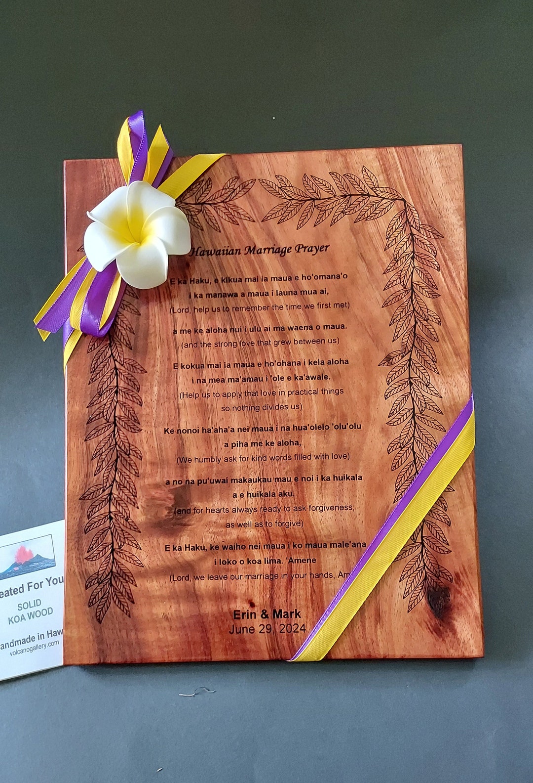 Hawaiian Wedding Gift - Marriage Prayer Plaque - Koa Wood - Handcrafted ...