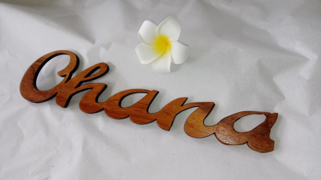 Hawaiian Koa Wood OHANA Wall Sign Handcrafted in Volcano, Hawaii - Etsy