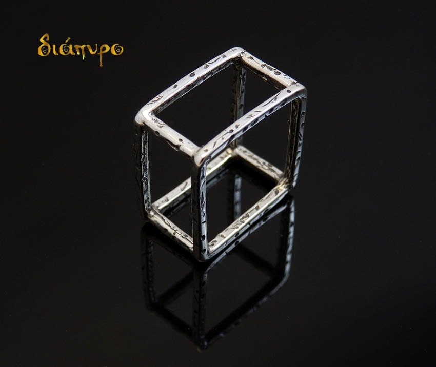 Geometric Ring, Square Ring, Dainty Ring, Cube Ring, Easy to Wear ...