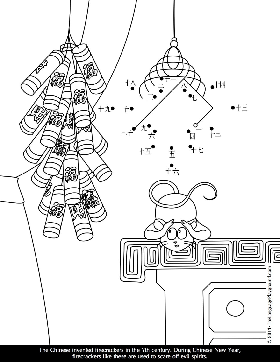 Chinese New Year Coloring and Dot-to-dot Activity Pages - Etsy