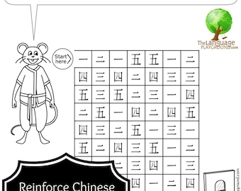 Level 4: Learn Mandarin Numbers (16-20) With Our Printable Activity and ...