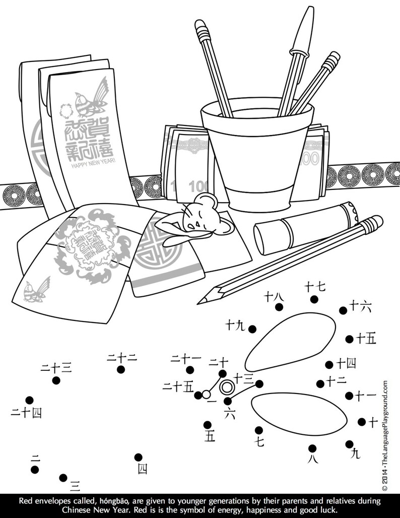 Chinese New Year Coloring and Dot-to-dot Activity Pages - Etsy