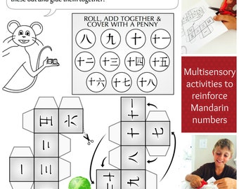 Level 1: Learn Mandarin Numbers (1-5) With Our Printable Activity and ...