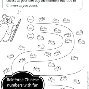 Level 3: Learn Mandarin Numbers (11-15) With Our Printable Activity and ...