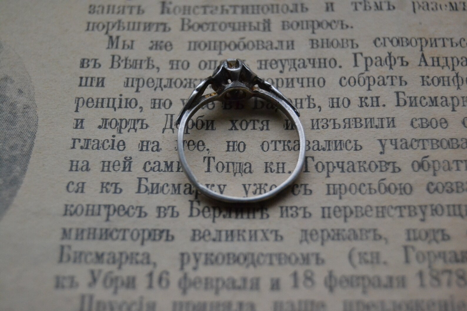 Soviet Vintage Sterling Silver Ring Vintage Sterling Ring - Etsy