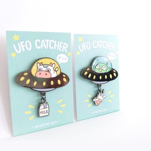 UFO Catchers Large Hard Enamel Pin - Etsy