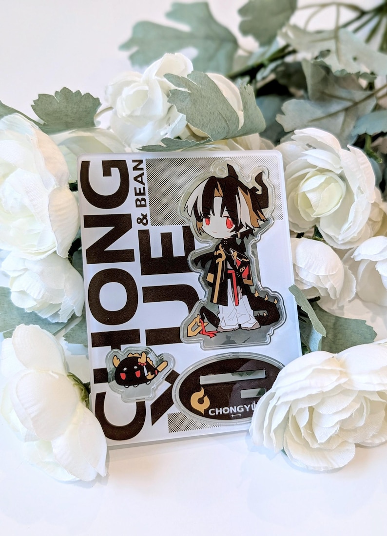 Sui Siblings (arknights) Acrylic Standee Keychains With Mini Beans - Etsy