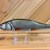 Tiger Musky Fish Spearing Decoy - Etsy