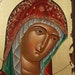 Our Lady of the Sign Hand-painted Icon Byzantine Orthodox Icon of ...