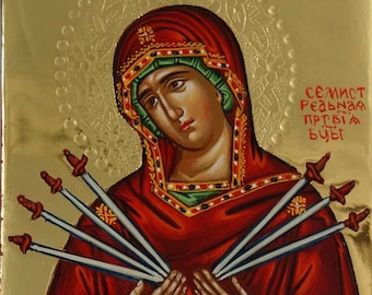 Seven Swords Orthodox Icon - Etsy