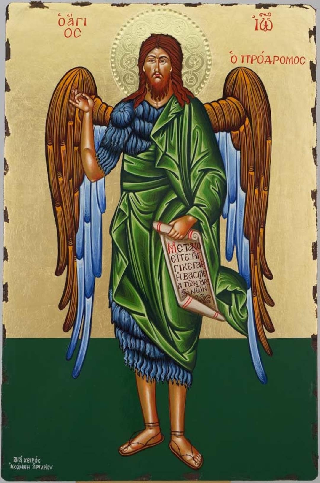 St John the Baptist Icon, Saint John the Forerunner Icon Hand-painted ...